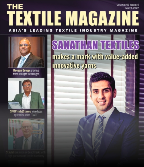 Sanathan Textiles